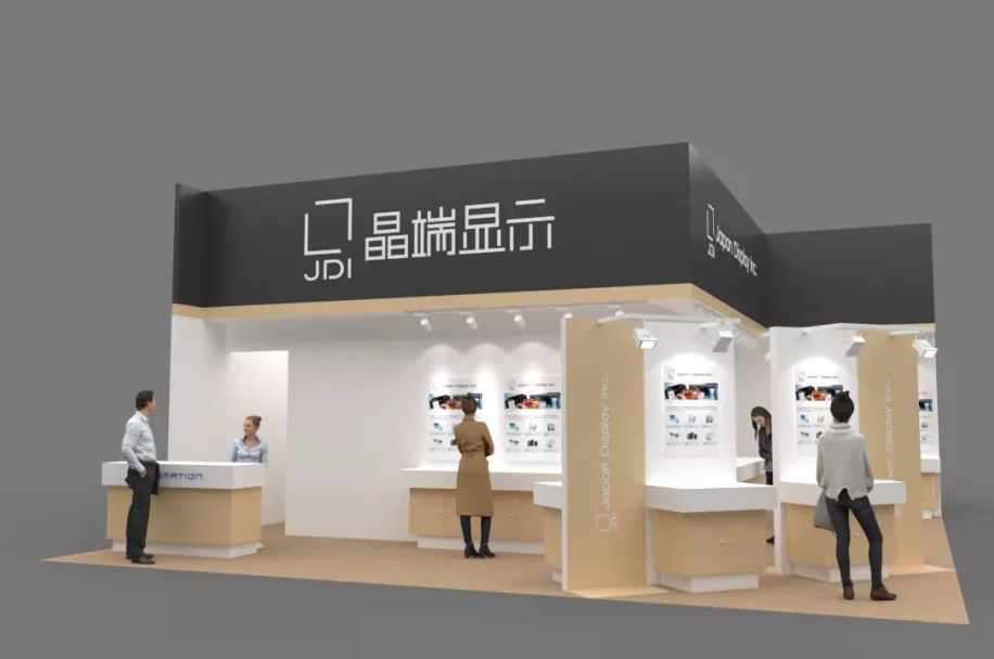 实邑助力JDI亮相深圳CITE 2018 - 实邑文化